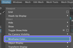 【MAYA】ワイヤーフレームカラーを変更する方法 | ナツヲカケル−兼業クリエイター雑記−