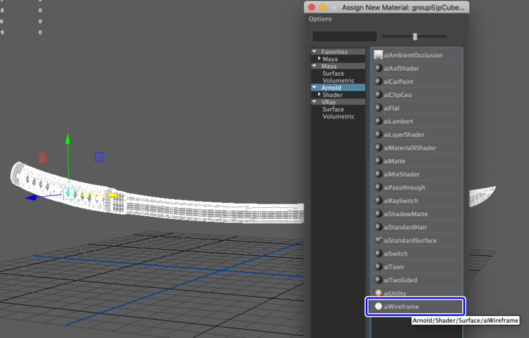 【MAYA】ワイヤーフレームをレンダリングする2つの方法 | ナツヲカケル−兼業クリエイター雑記−