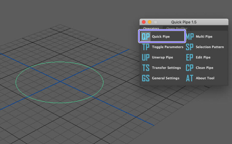 【MAYA】パイプモデルを簡単に作りたいなら「Quick Pipe」がオススメ！ | ナツヲカケル−兼業クリエイター雑記−